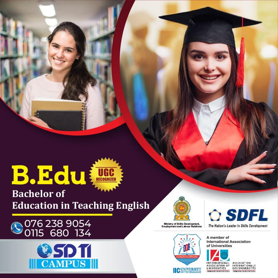 SDTI CAMPUS - Sri Lankan's No.1 Local SEO Business Listing